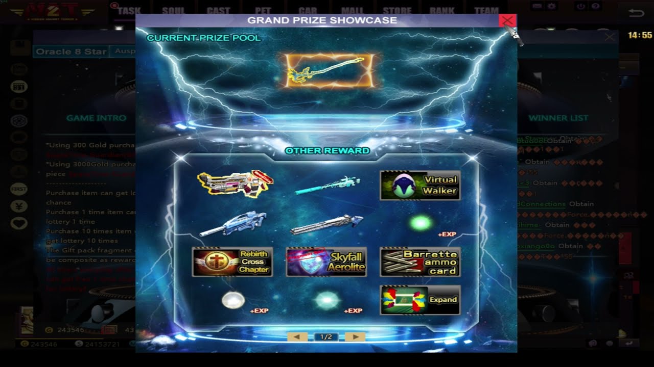 MAT2: Spam Space-Time Treasure Box for Frost Owl Beacon (Melee) - 8.5 ...