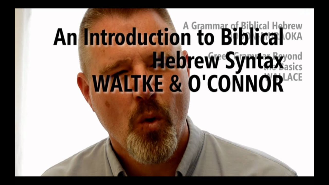 Nine Reasons to Upgrade to BibleWorks 9 - YouTube