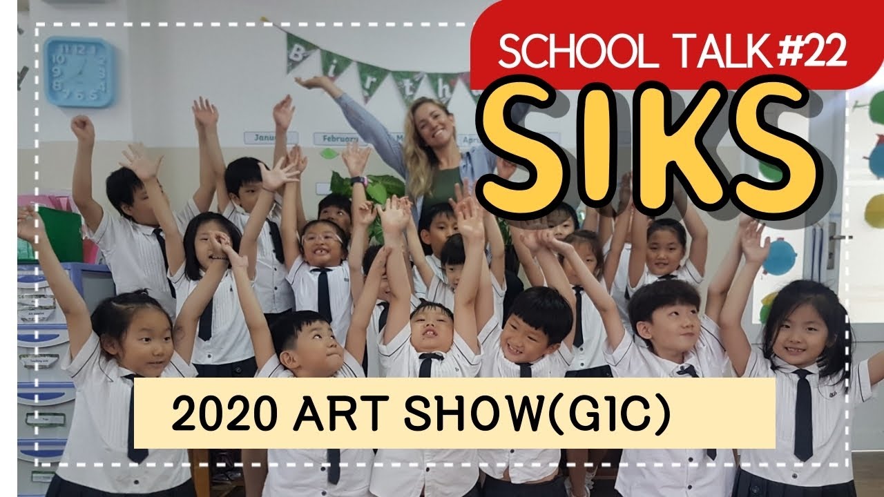 [School Talk #22] 2020 SIKS Art Show G1C performance - YouTube