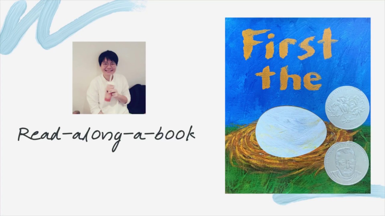 First the Egg (Laura Vaccaro Seeger) - YouTube