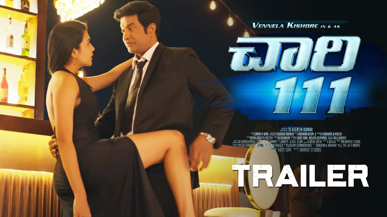 CHAARI 111 Movie Official Trailer | Vennela Kishore | Murali Sharma ...
