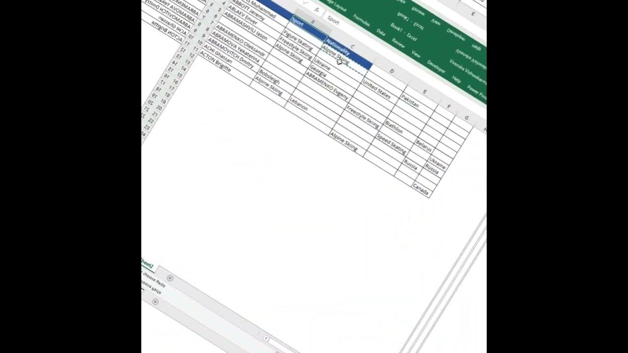 Excel Hacks How To Adjust Words If Blank Cell In Words Excelhacks Trending Viral Youtube
