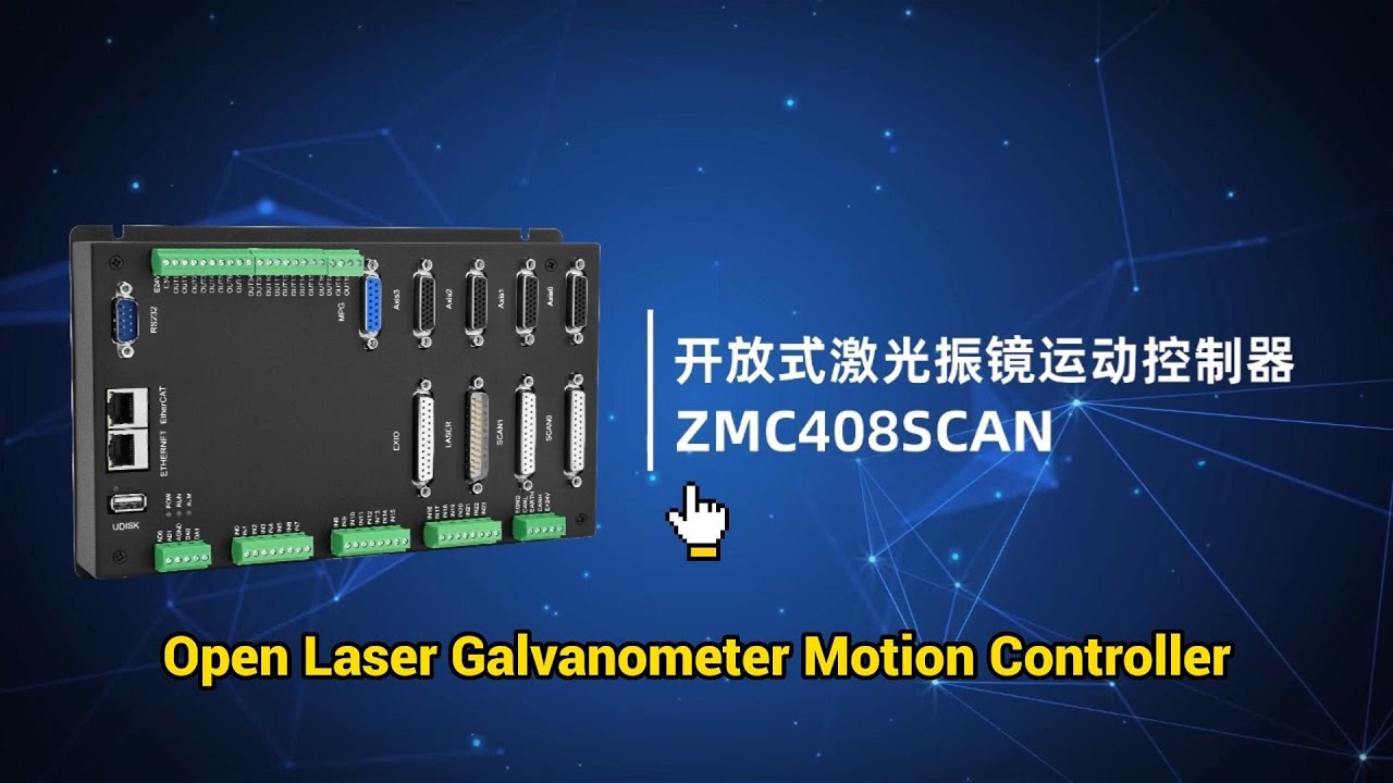 Laser-Galvanometer Controller ZMC408SCAN on Lithium Processing - YouTube