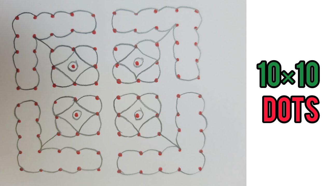 10×10 Dots Rangoli🥀⚘️/Daily Use Rangoli/Easy Rangoli/Art of Shruthi🥀⚘️ ...