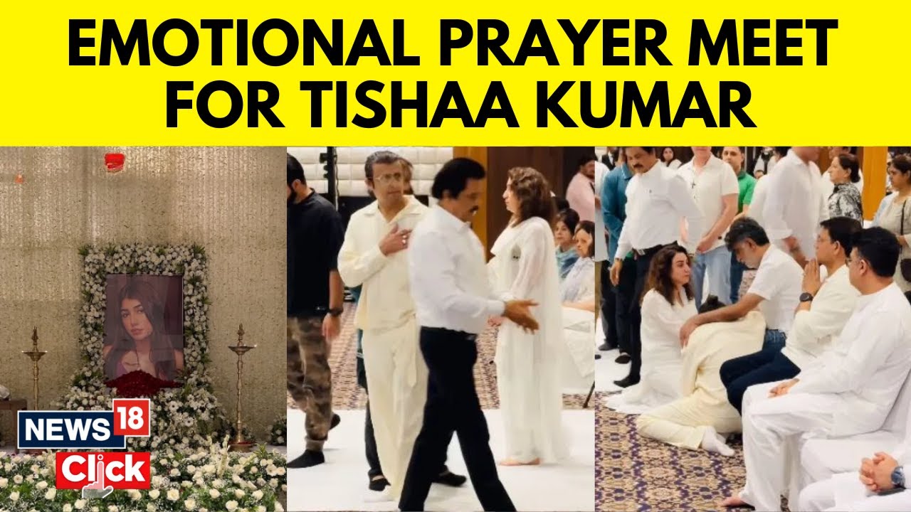 Tishaa Kumar Prayer Meet | Bhushan Kumar, Divya Khosla Kumar, Tulsi ...