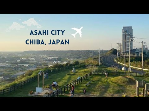 Asahi City Chiba, Japan - YouTube