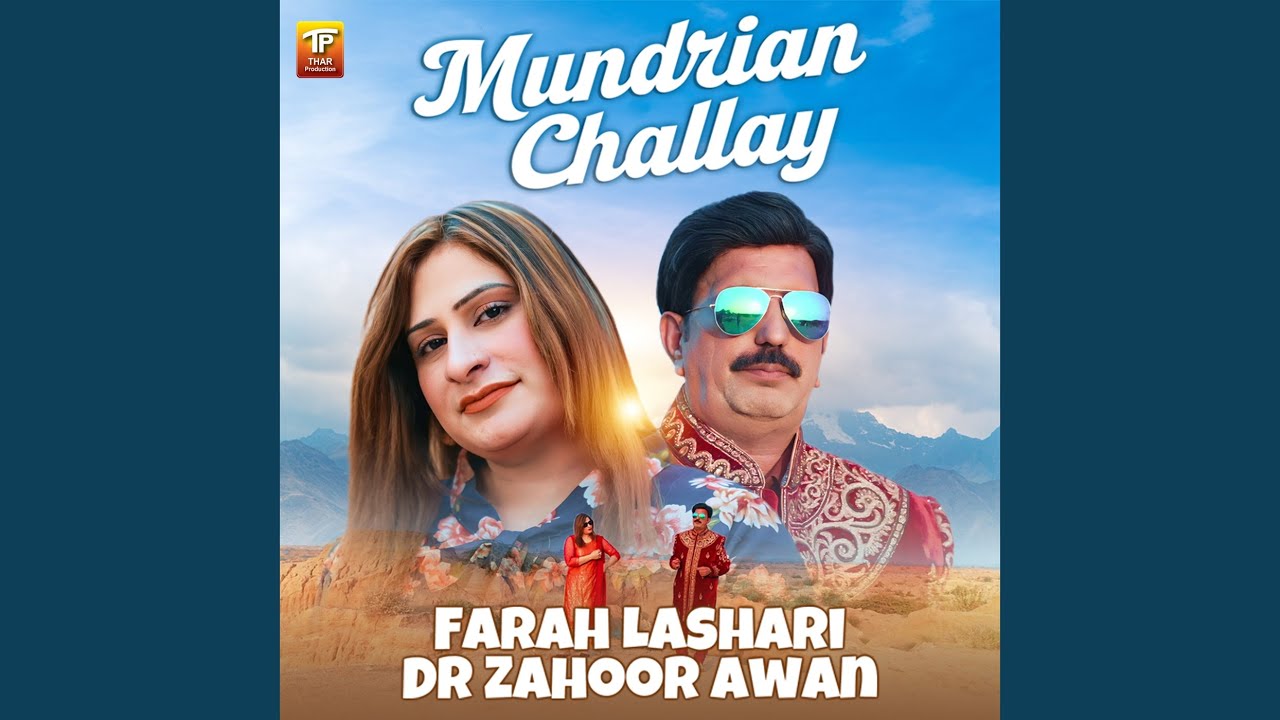 Mundrian Challay - YouTube
