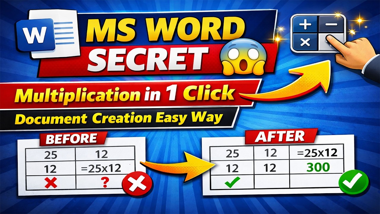 Beginner's Guide: Performing Multiplication in MS Word | Class No. 04 ...
