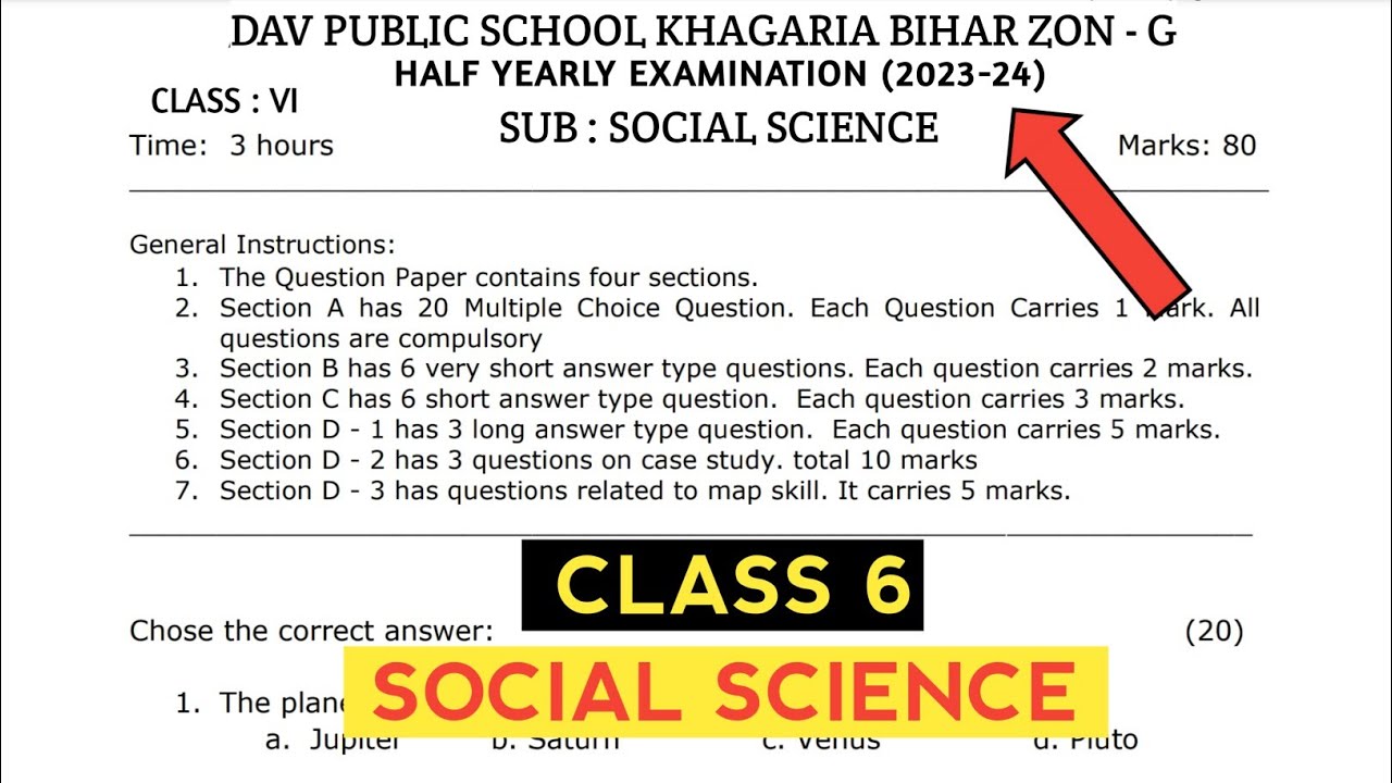 Dav class 6 question paper of social science of mid term/ half yearly ...