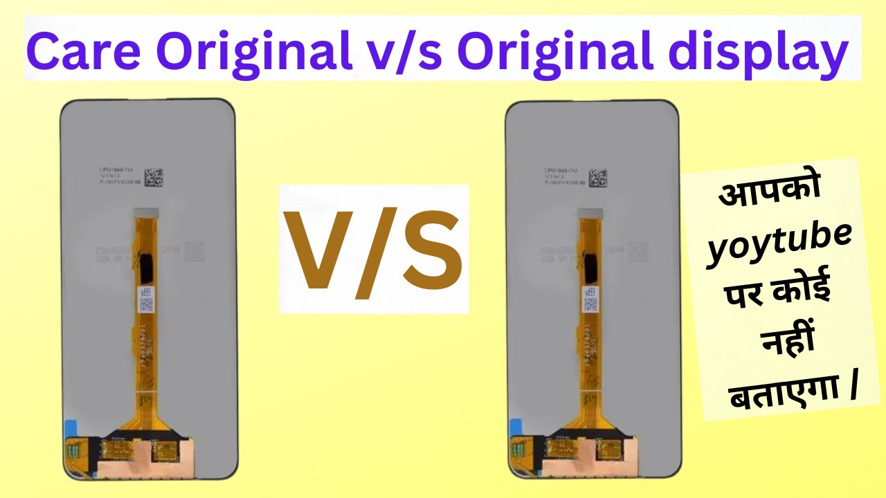 Care Original Display (Combo) V/S Original Display (Combo) | - YouTube