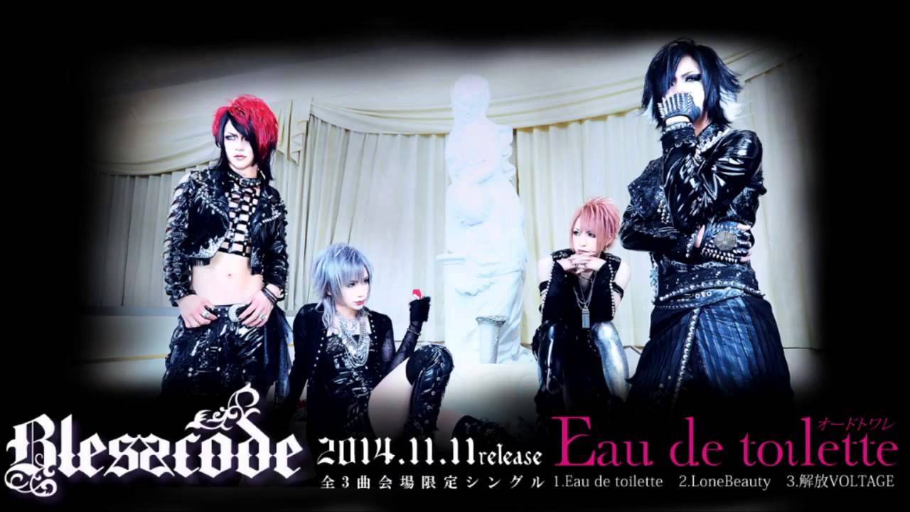 BLESSCODE Eau de toilette ダイジェスト - YouTube
