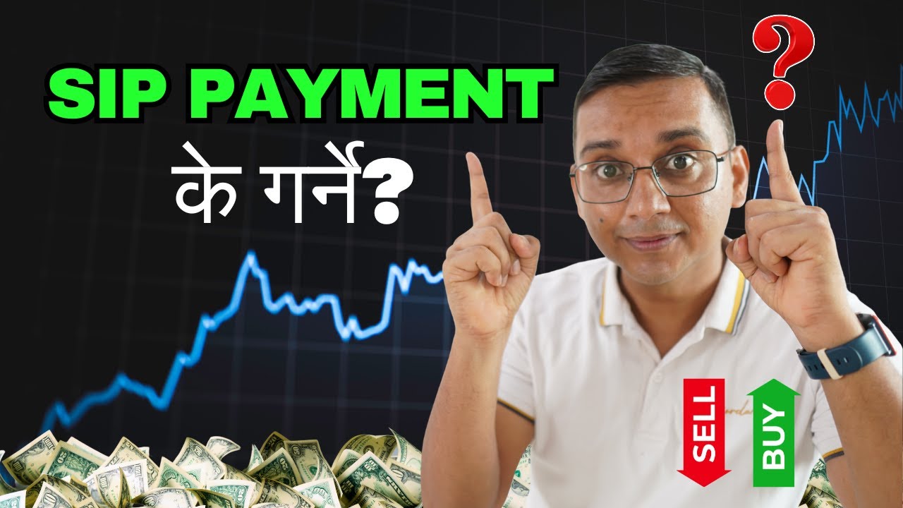 SIP Payment Ke Garne? Sell or Buy? SIP in Nepal - YouTube