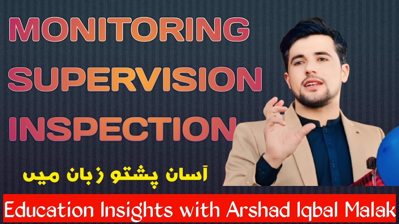 MONITORING | SUPERVISION |INSPECTION|MEANING AND DIFFERENCE|JOB OF ...