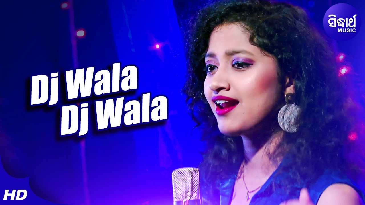 Dj Wala Dj Baja | Masti Song By Arpita Choudhury | Sidharth Music - YouTube