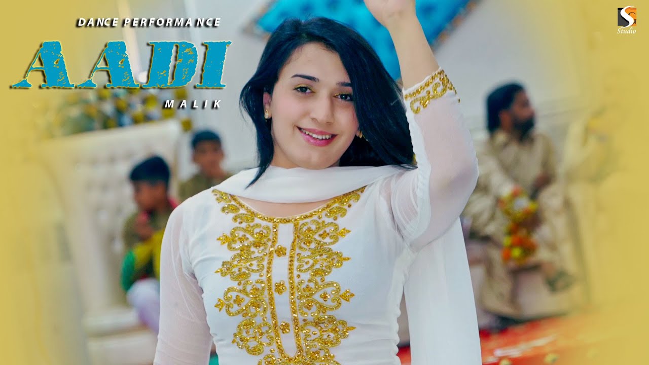 Changi Abbasiyan Di Yaar , Aadi Malik Latest Dance Performance 2022 ...