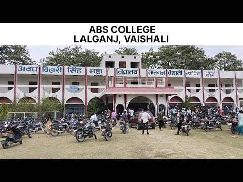 #ABS #COLLEGE #LALGANJ #VAISHALI #GOURAV श्री... ️VLOG - YouTube