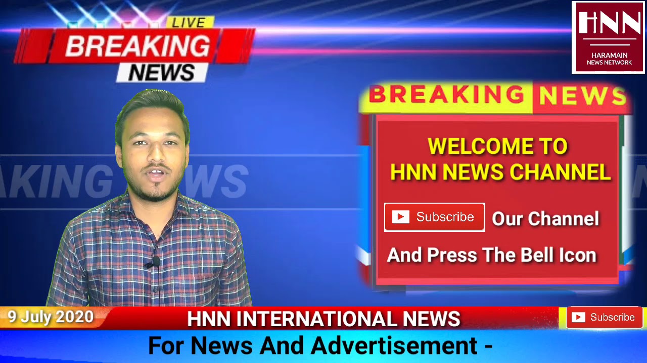 HNN INTERNATIONAL NEWS BULLETINS - YouTube