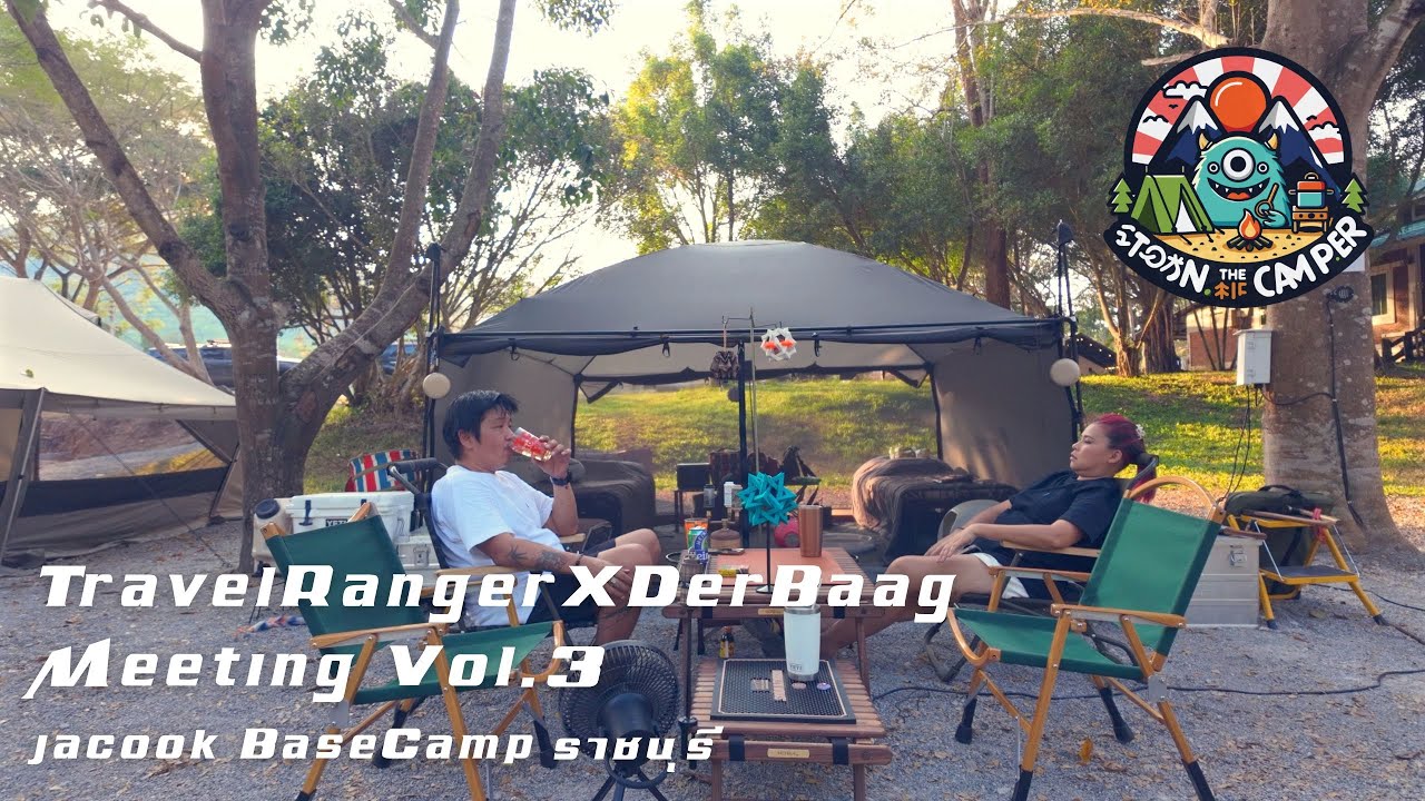 EP1 : พาชมงานcamp TravelRangerXderbaag นอนเต็นท์เกาหลีเท่ห์ๆ กับดนตรีสนุกๆ jacook basecamp ...