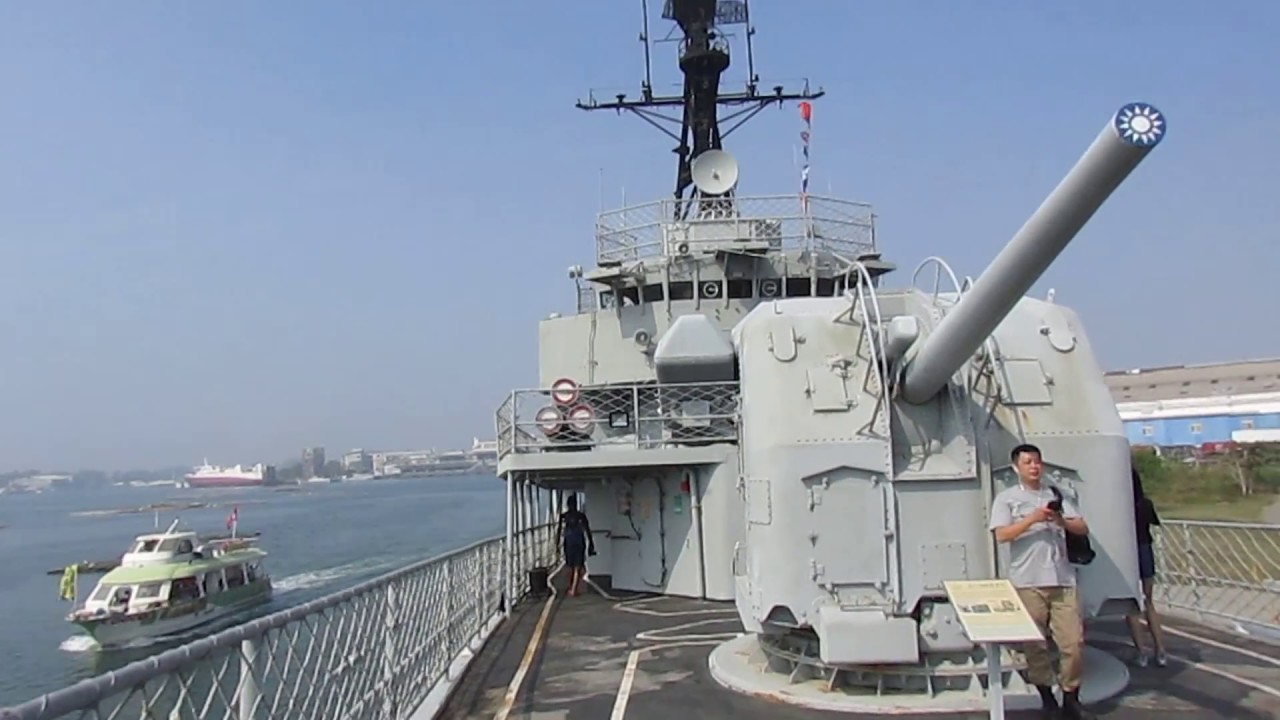 USS Sarsfield (DD-837): Museum "Teyang Destroyer DDG 925" in Tainan ...