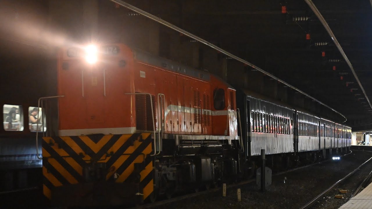 2023/9/17 6767B次 宜蘭線普快車 藍皮文博號回送 板橋超慢速通過 - YouTube