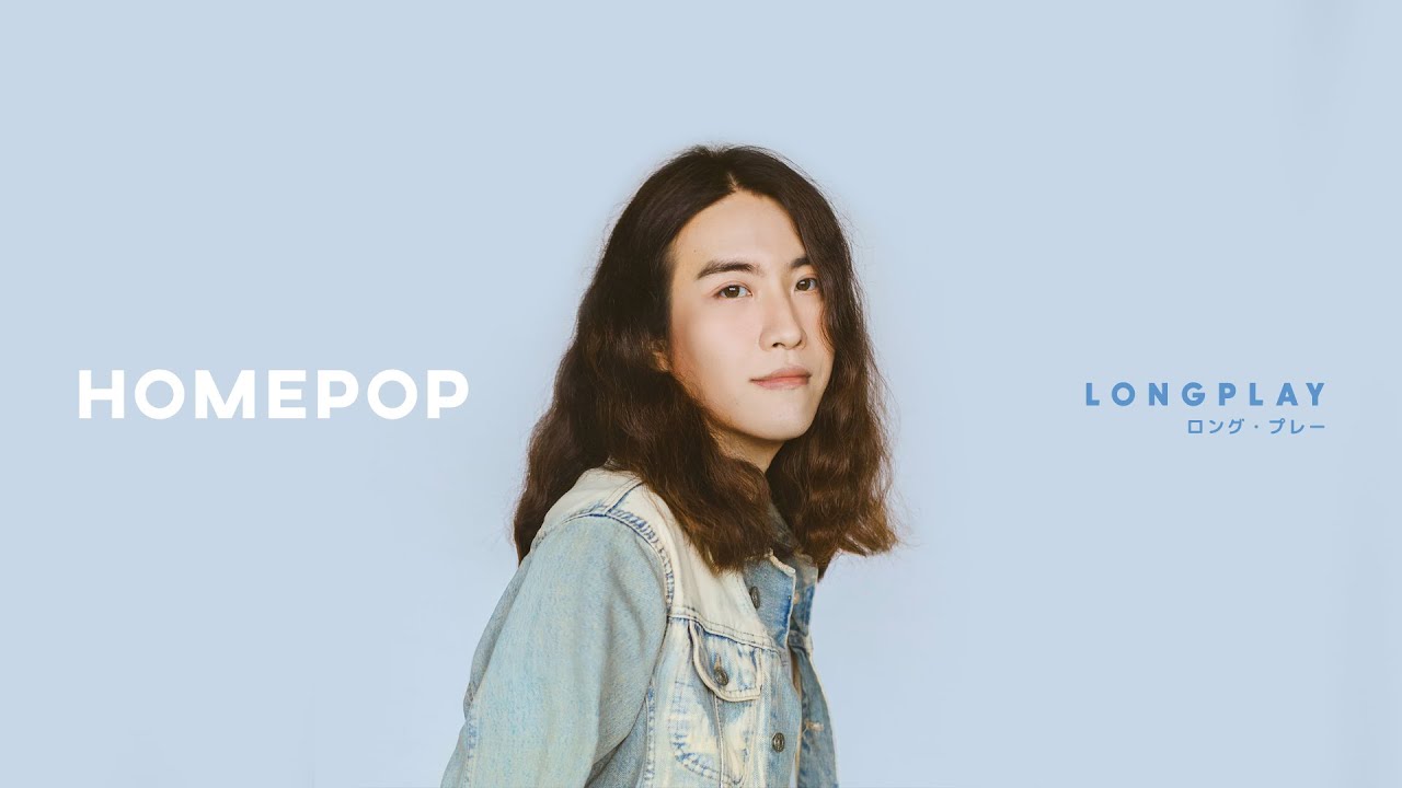 SIN - HOMEPOP (2017) | ALBUM LONGPLAY - YouTube Music