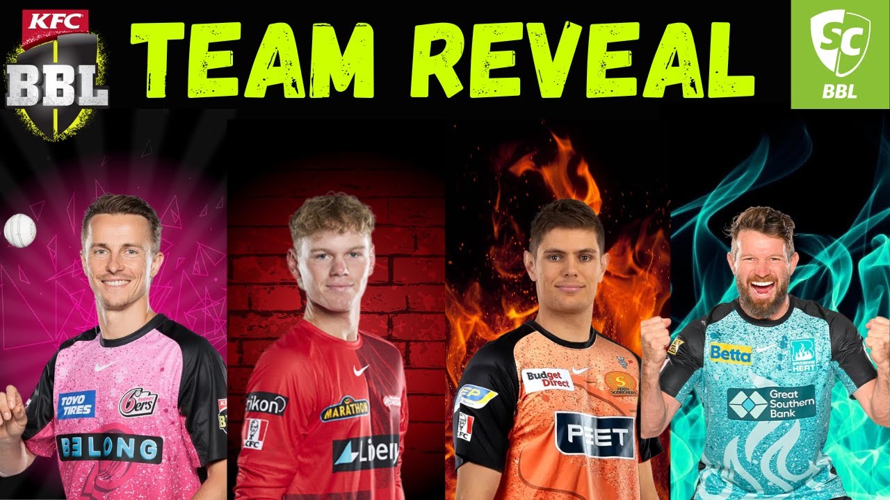 OFFICIAL Team Reveal | BBL SuperCoach 23/24 - YouTube