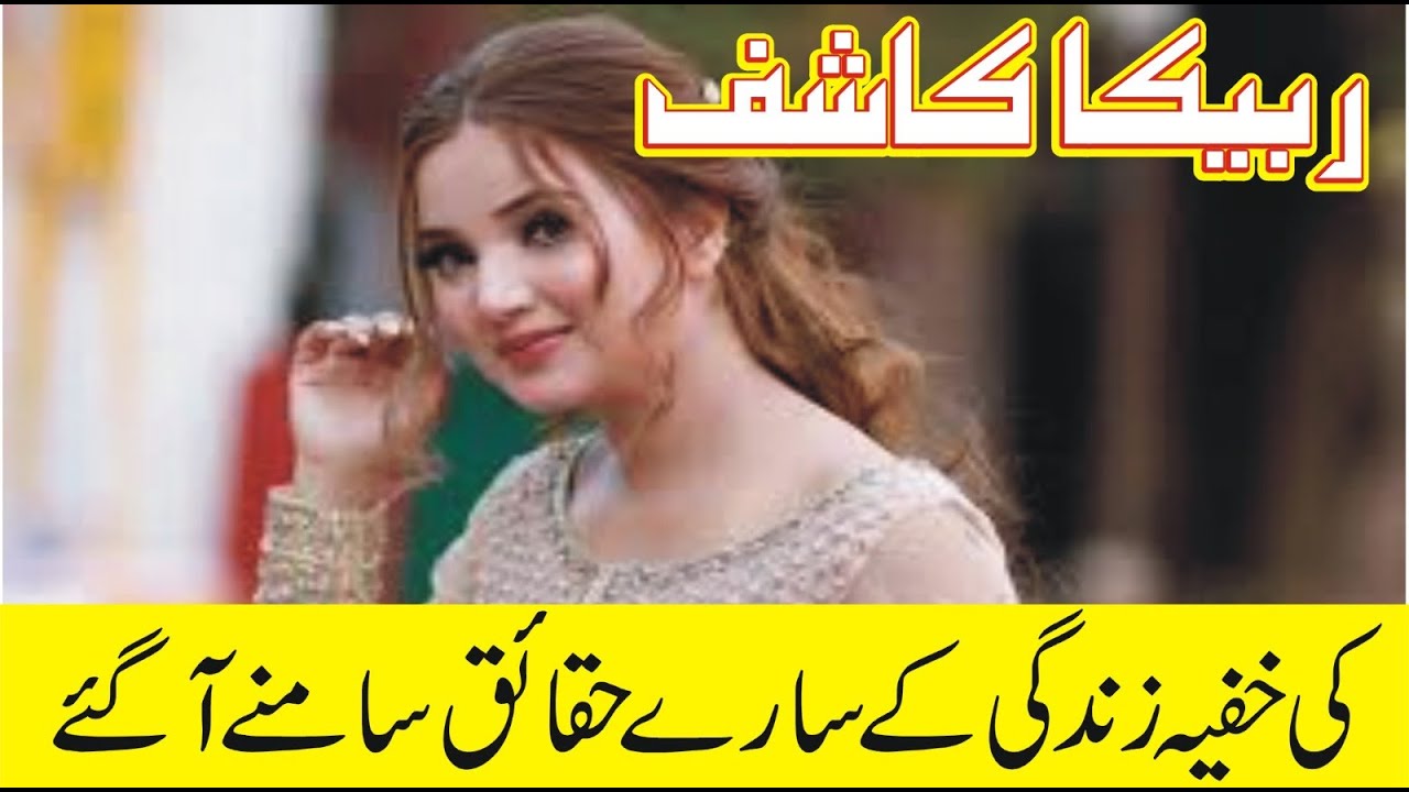 Enigmatic Journey: Rabeeca Kashif - From TikTok Star to Cultural Icon ...