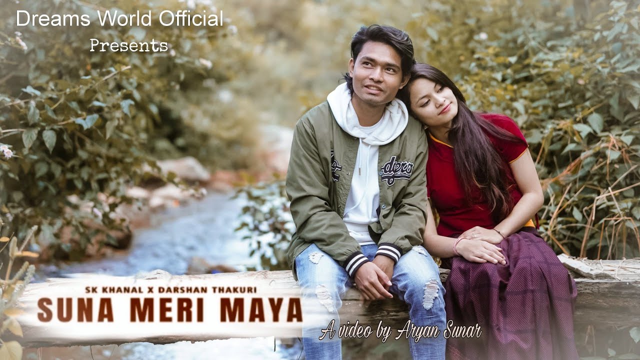 Suna Meri Maya [cover video] Ft.| Pardeep Bashyal | Manisha Khadka - YouTube