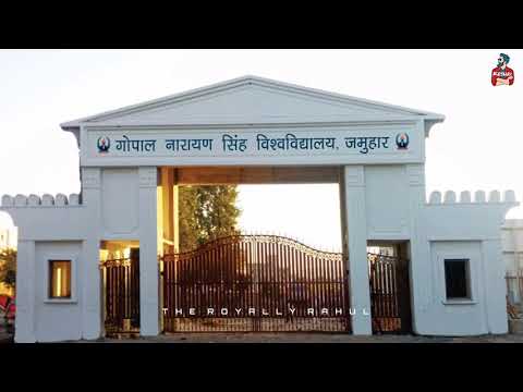 Tu hai -- Gopal narayan singh University , Sasaram | #Status  #GNSU #TRR