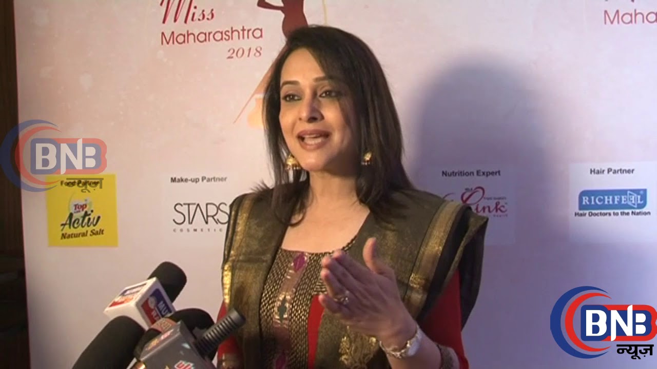 EXCLUSIVE INTERVIEW OF ACTOR VIJAY PATKAR BY MISS MAHARASHTRA 2018 ...