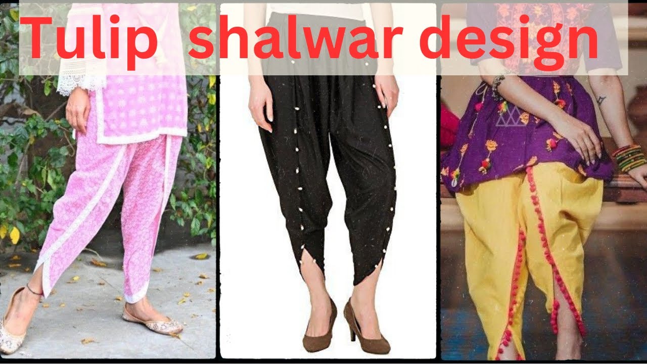 salwar design Tulip||Tulip salwar with lace design - YouTube