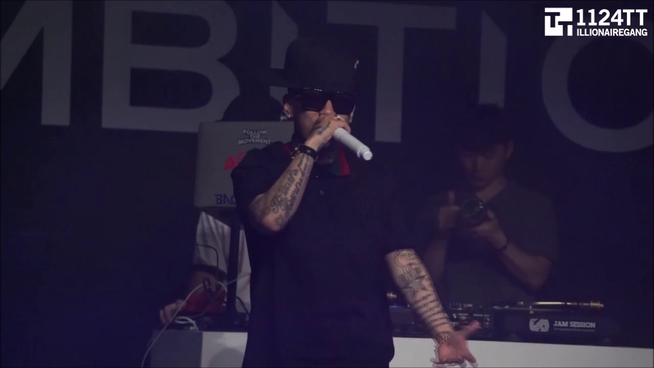 170815 1LL RECOGNIZE 1LL - Dok2 (1LL SUMMER 2017) - YouTube