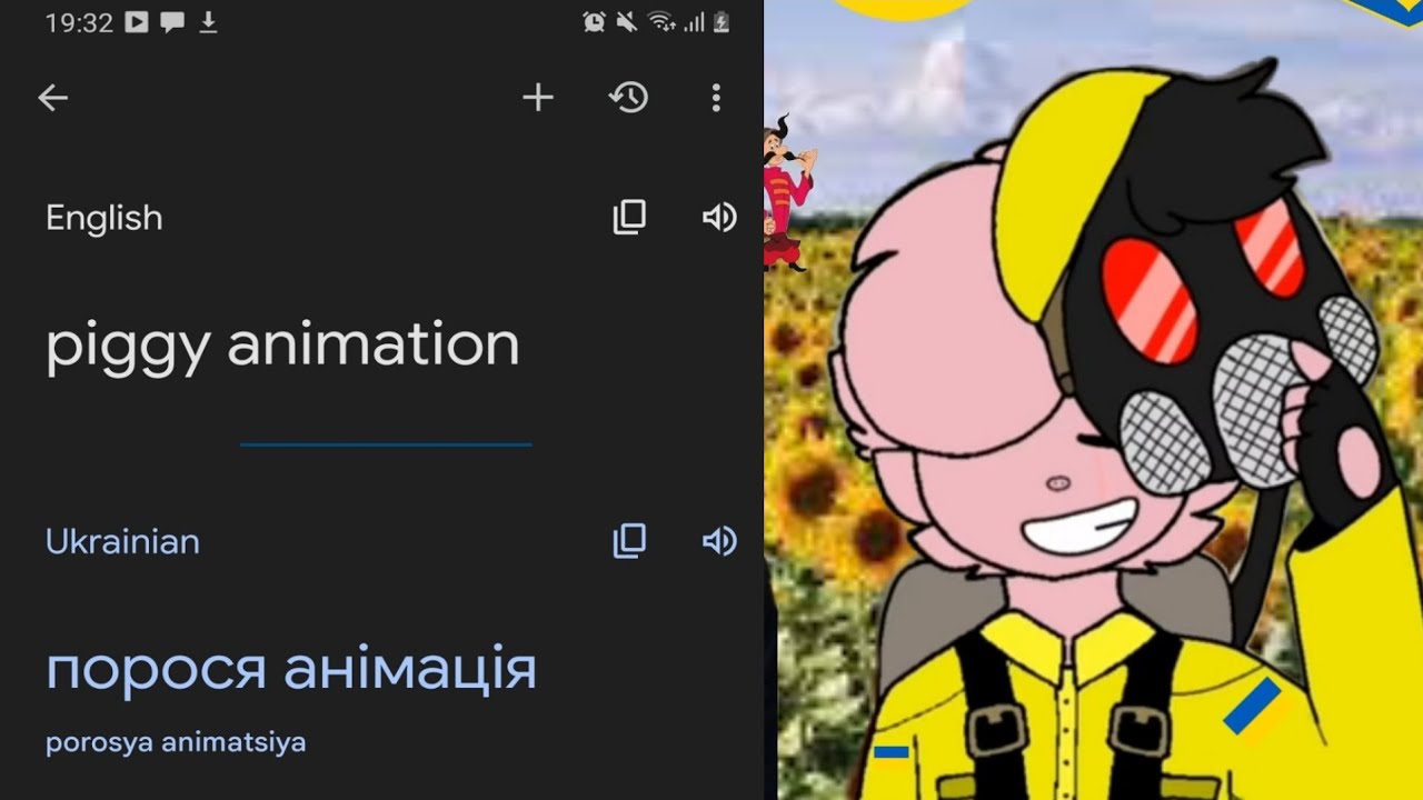 piggy animation in different languages meme (part 2) - YouTube