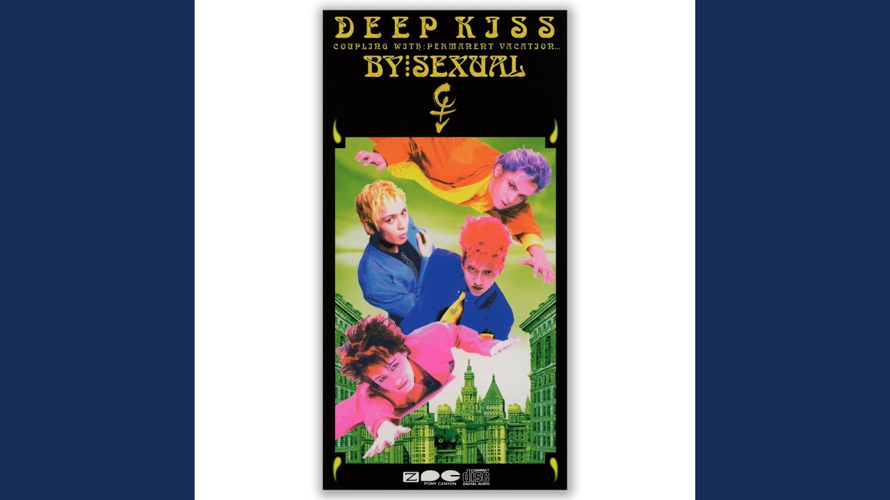 DEEP KISS - YouTube