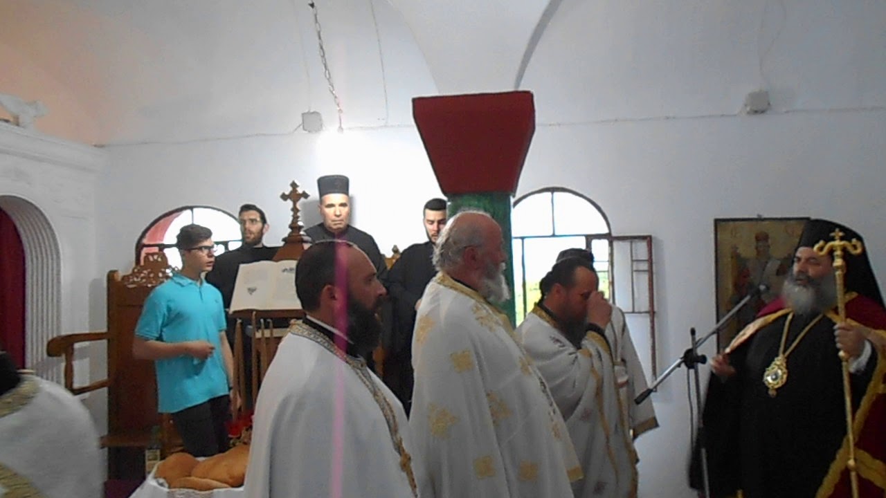 +++23-ιουνιου-2020,Αρχιερατικος Εσπερινος στον Αγιο Ιωαννη ΑΣΚΟΥ ...