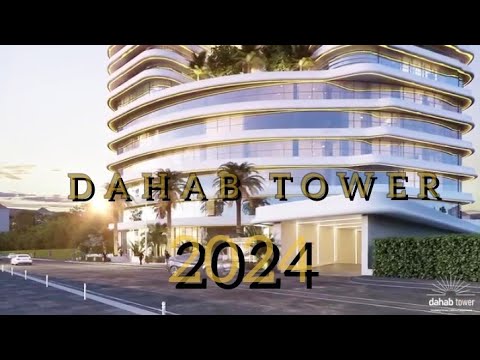 || DAHAB TOWER 2024 || MOGADISHU-SOMALIA - YouTube