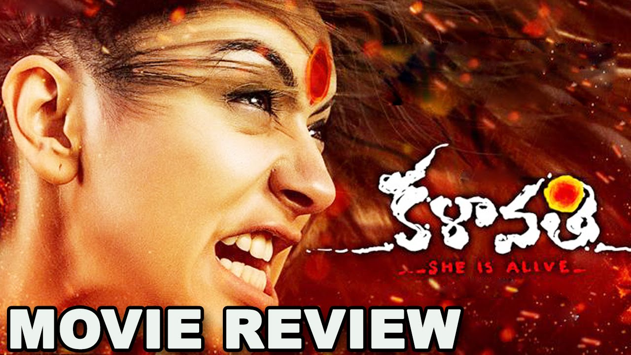 Kalavathi Movie Review : Siddharth, Trisha, Hansika Motwani - YouTube