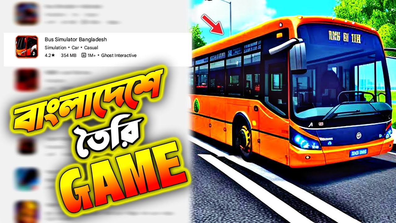 Bus Simulator Bangladesh. B.S Gameplay @Banglargamer - YouTube