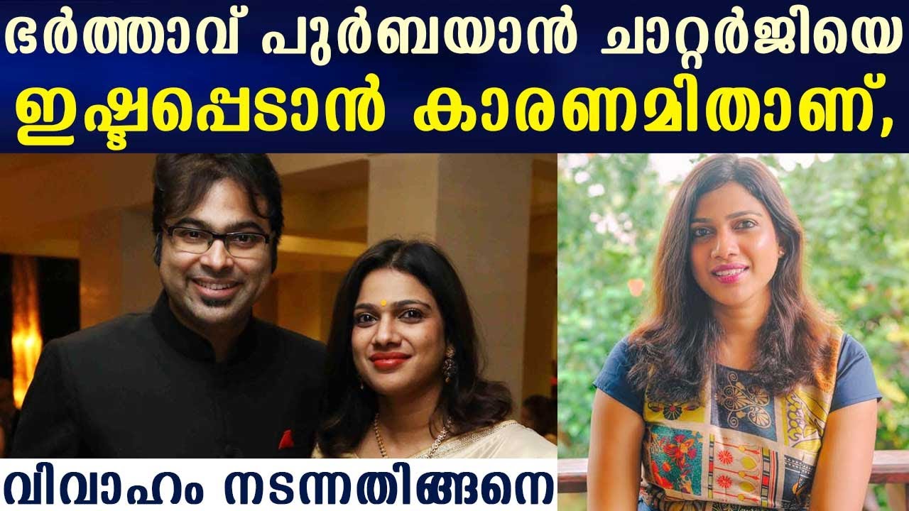 The reason to be in love with Purbayan Chatterjee. How the marriage ...