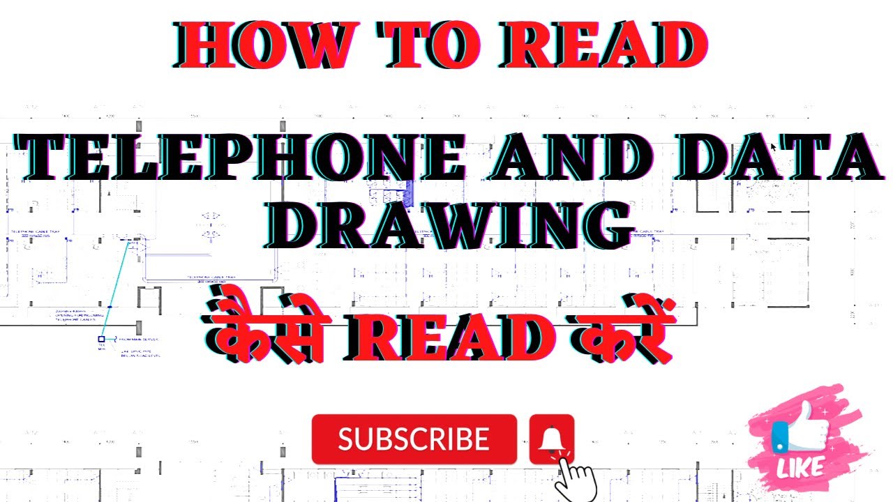 Telephone and Data Drawing | How to Read Data Drawinngs | Structured ...