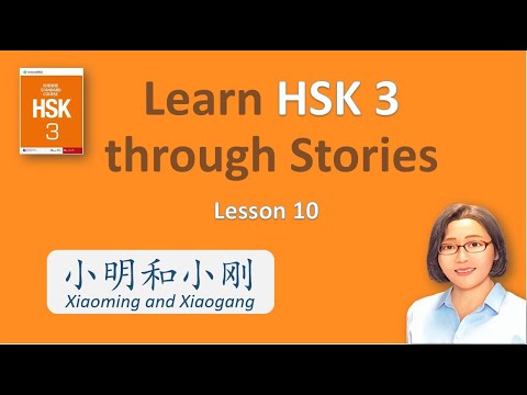 Chinese Listening Practice HSK 3 (lesson 10) | Short Chinese Story ...