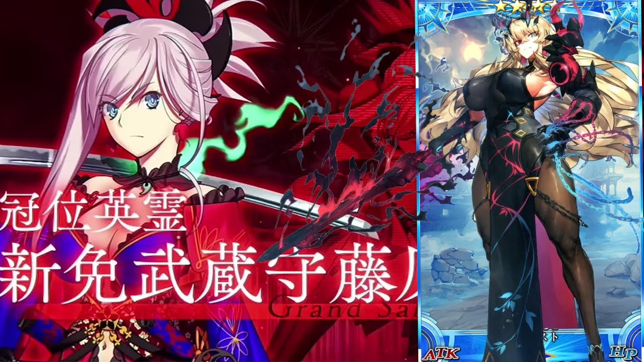 [FGO]- Grand Saber Barghest vs Musashi Miyamoto 4T- Saber Grand Duel ...