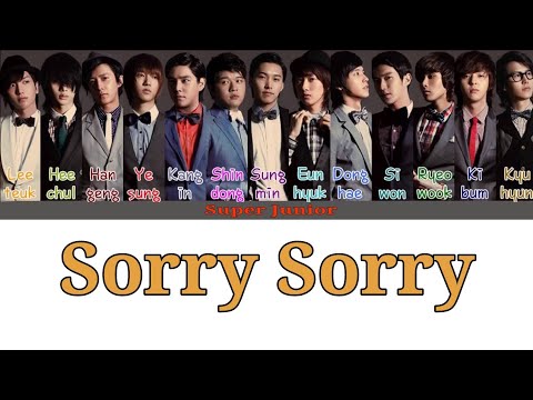 Super Junior \