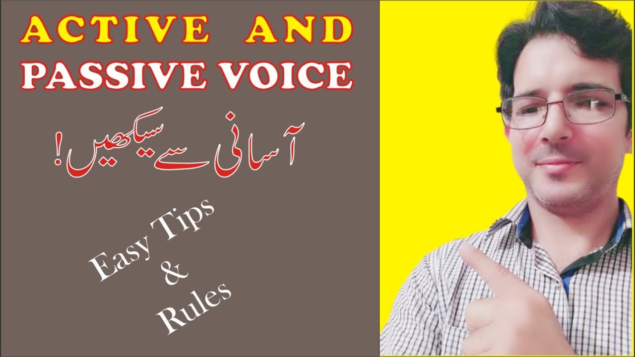 Active And Passive Passive Voice Rules English Grammar 9th Class active-and-passive-passive-voice-rules-english-grammar-9th-class
