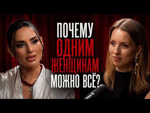 ТЕБЕ МОЖНО ВСЁ. Как перейти в реальность, где есть деньги, любовь и жизнь мечты