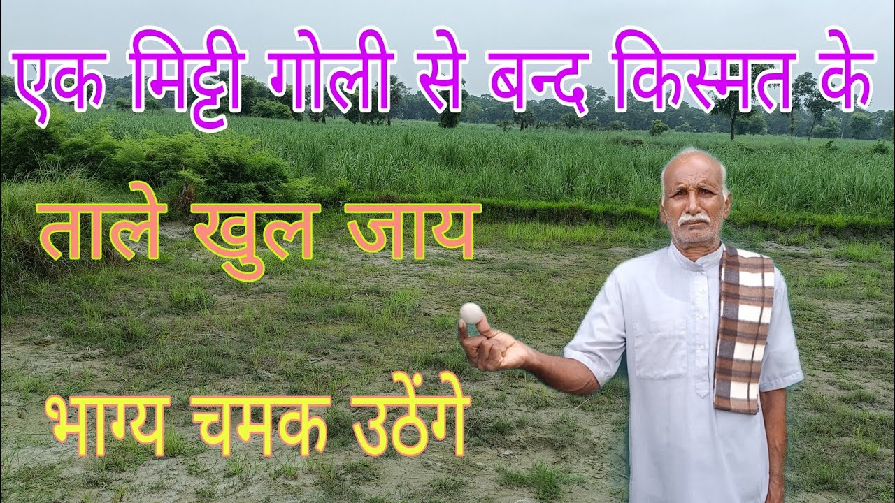 इस तिलक को लगाएं धन खिंचा चला आएं बिना बुलाए लोग दौड़े चले आए सफलता पर 6816