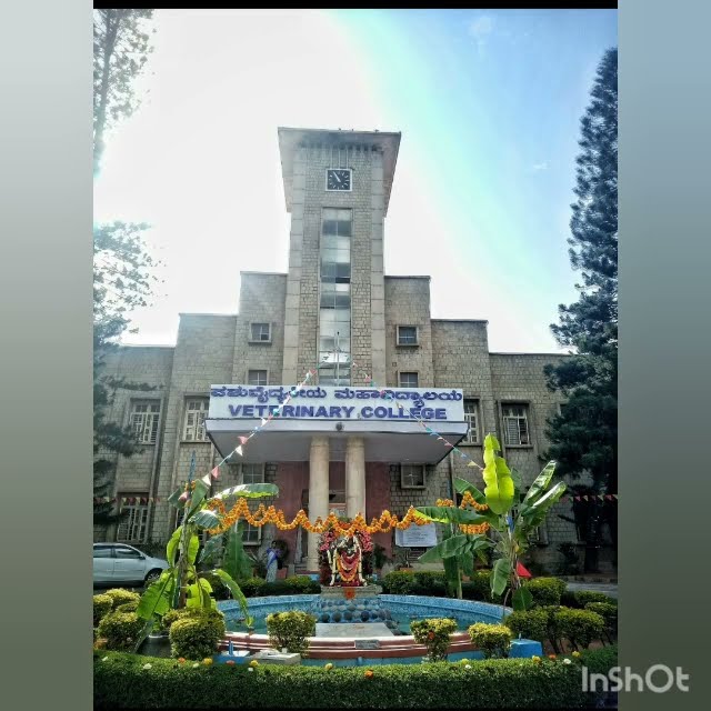 VETERINARY COLLEGE HEBBAL BANGALORE ~ CAMPUS VIEW - YouTube