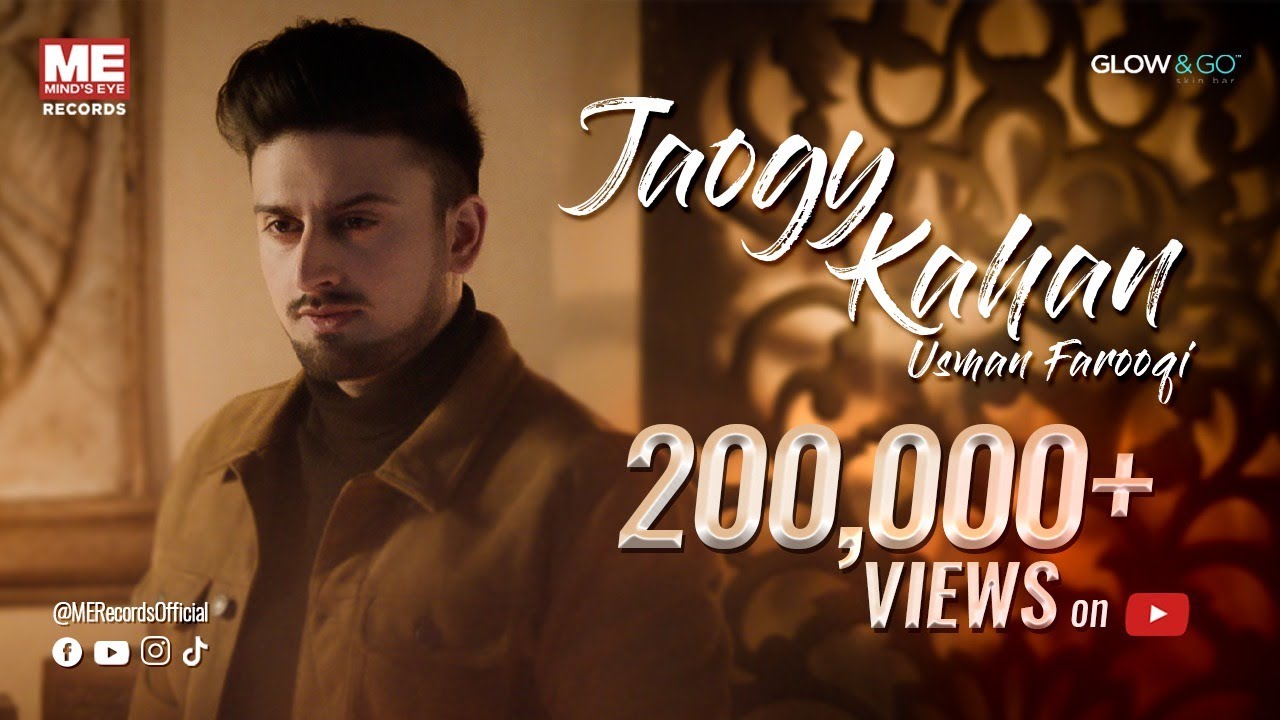 Jaogy Kahan by Usman Farooqi | Official Music Video | ME Records - YouTube