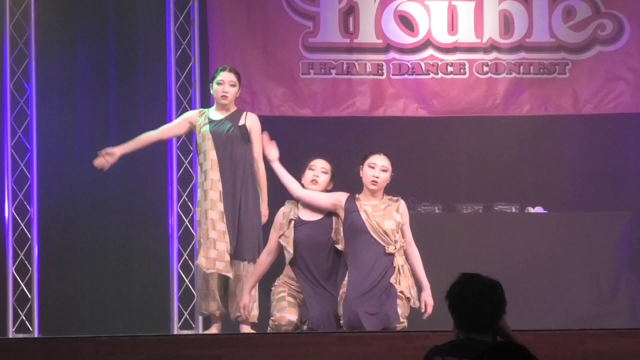 Nuzzle (FEMALE TROUBLE 2018) - YouTube