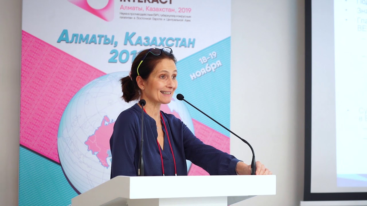 EECA INTERACT 2019. 18 November. Nicole Seguy. 18 ноября, Николь Сегуи ...